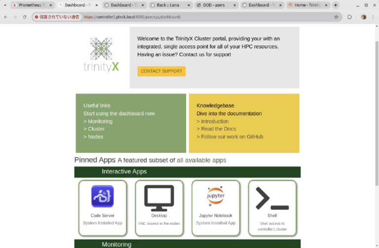 TrinityX Cluster Manager (クラスターマネジメントシステム) | Pacific Teck Japan
