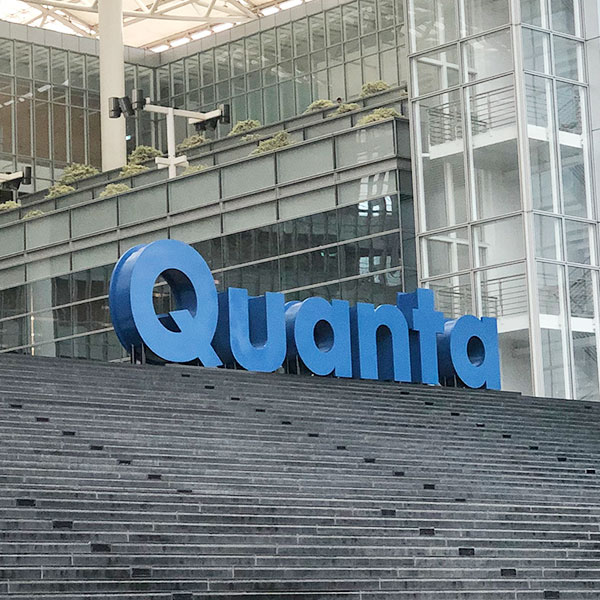 [Report]September 27, 2019 – Quanta Smart Medicine Symposium in Taipei ...